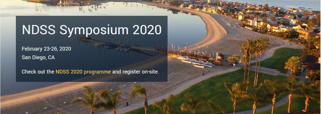 奇安信技术研究院