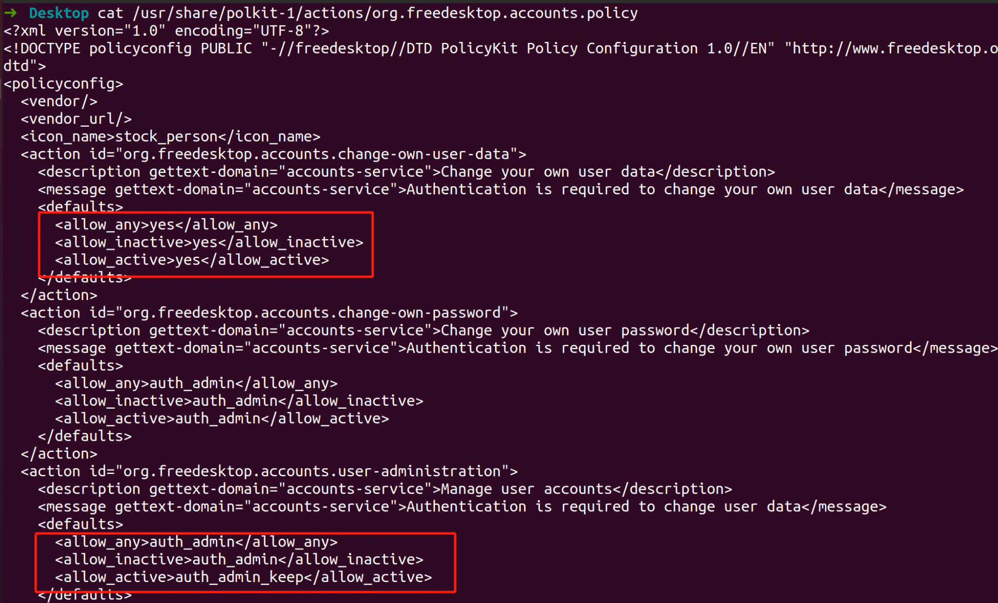 探索 DBus 跨进程消息传递中的安全风险 – 奇安信技术研究院