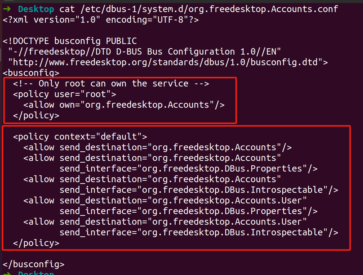 探索 DBus 跨进程消息传递中的安全风险 – 奇安信技术研究院