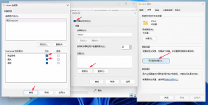 以CVE-2024-26229为例分析Windows RDBSS机制 – 奇安信技术研究院
