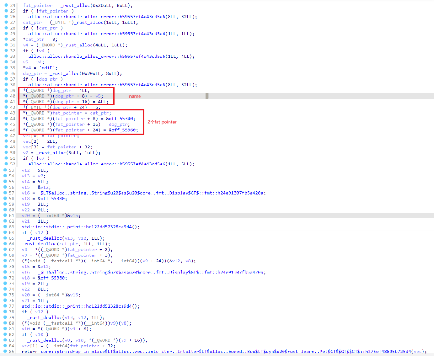 Rust逆向入门：从反编译视角学习内存模型 – 奇安信技术研究院