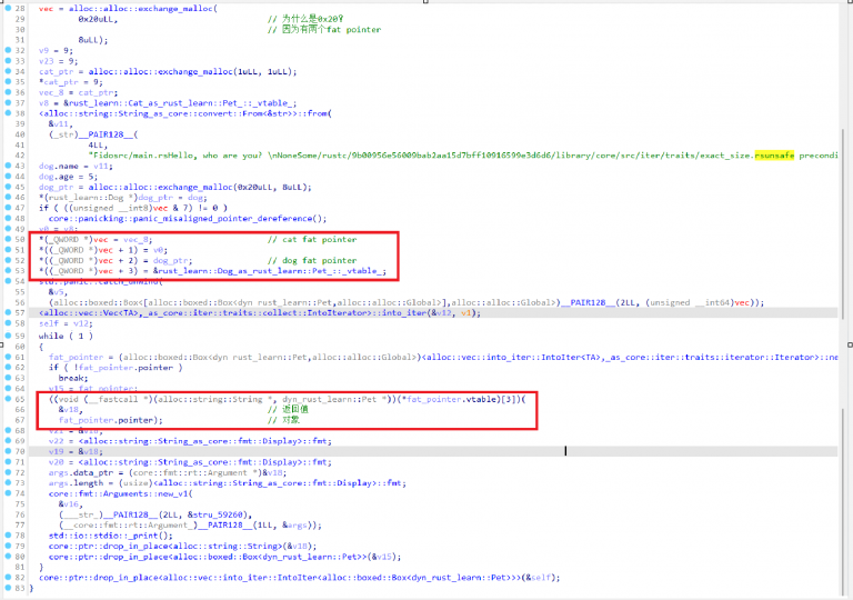 Rust逆向入门：从反编译视角学习内存模型 – 奇安信技术研究院