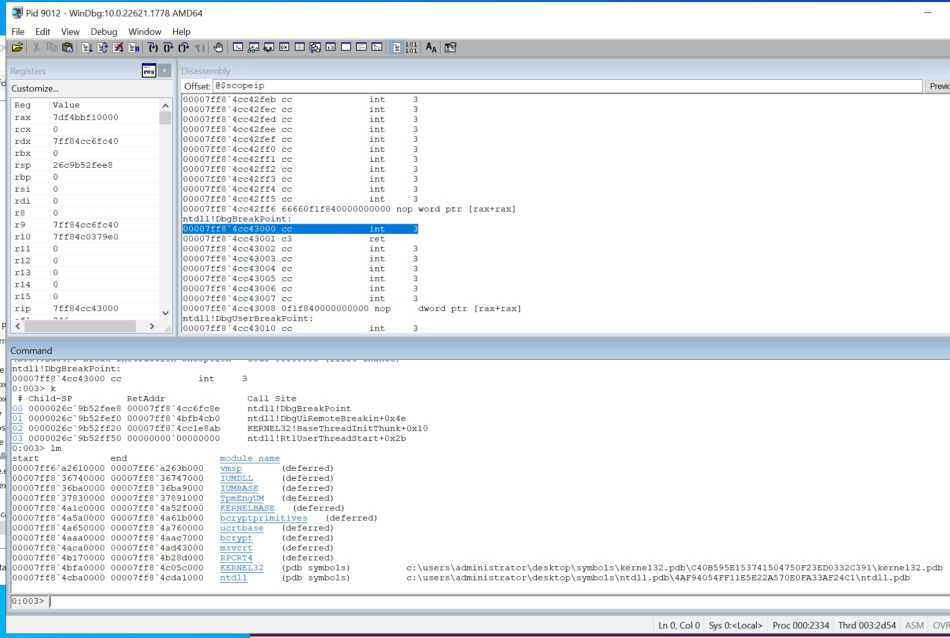 深入解析Windows VTL机制 & IUM进程 – 奇安信技术研究院