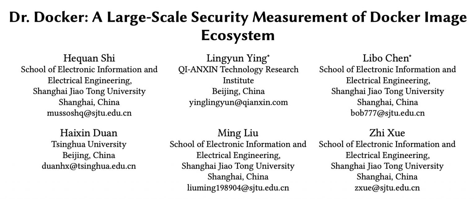 【喜报】研究成果被国际顶级会议 WWW 2025 录用 – 奇安信技术研究院